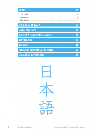 Yonde Kaite Japanese Teachers’ Resource Book Primary Levels 1 - 3 ...